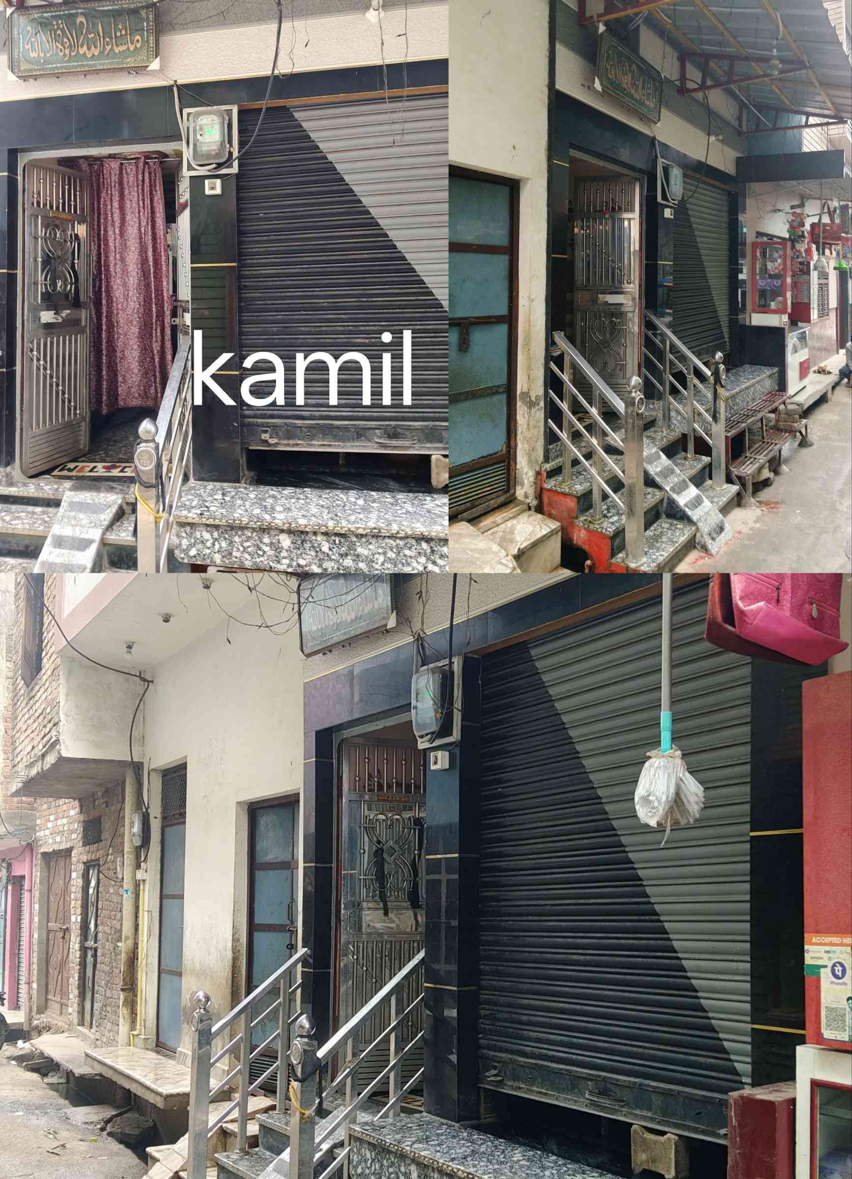 Kasganj Auction Details | AuctionHub India
