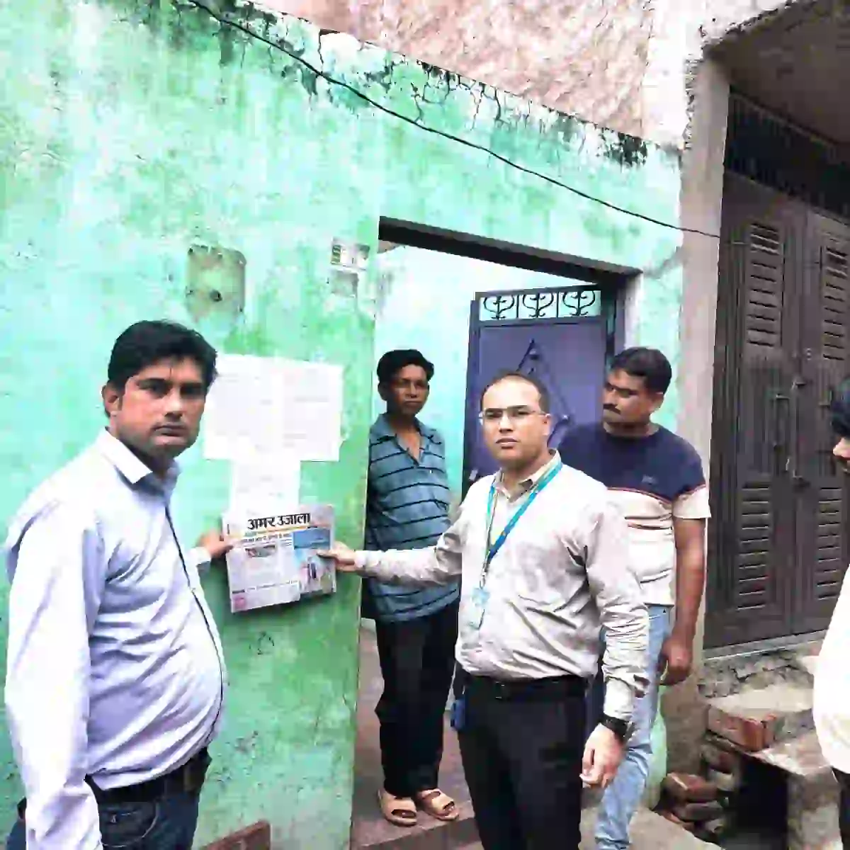 Hathras Auction Details | Auction Hub