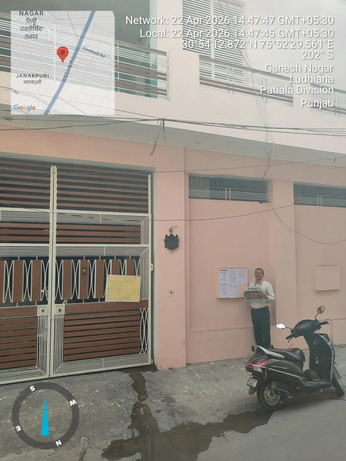 Land and building measuring 165.24 sq. yards | AuctionHub India