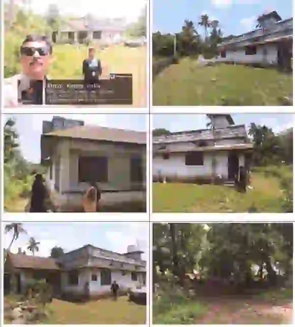 Agricultural land with boundaries: East: Paramba Of | AuctionHub India